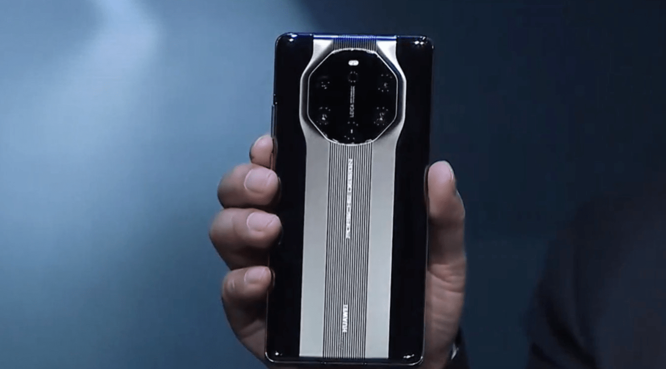 华为Mate40 RS保时捷设计售价预计过万，预定量已达万-搜狐大视野-搜狐新闻