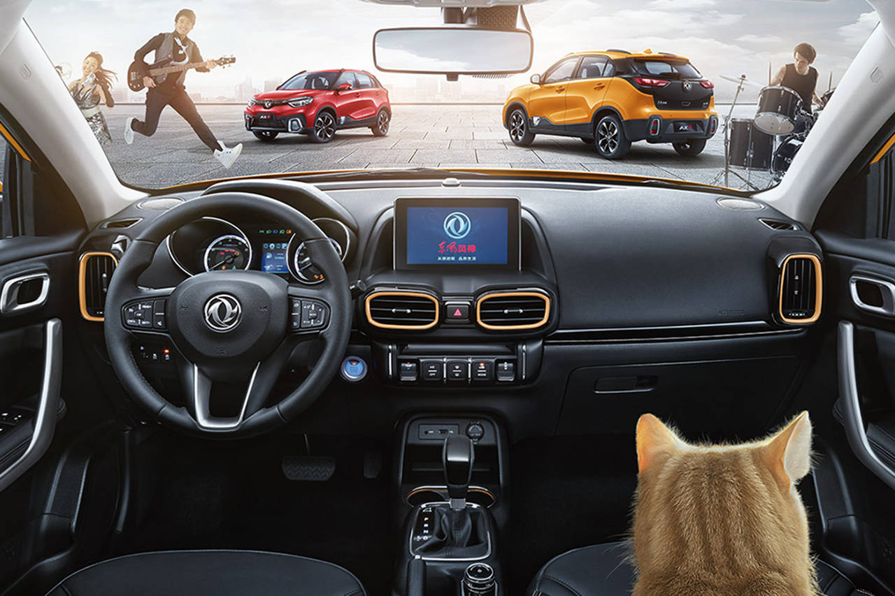 新增1.0T车型 东风风神AX4新车上市售7.59万起_搜狐汽车_搜狐网