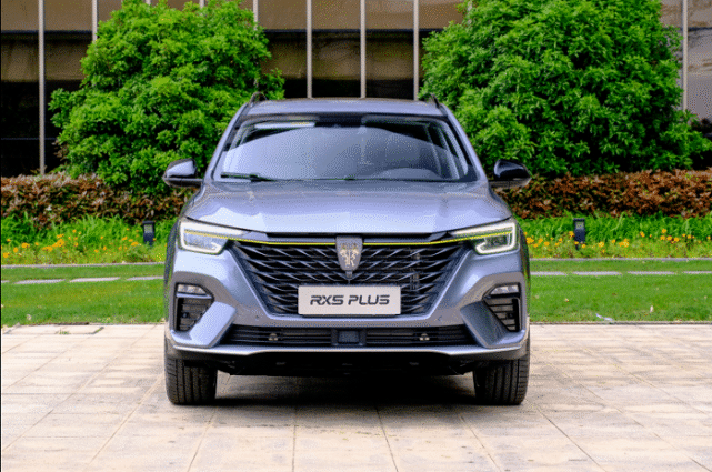 荣威RX5PLUS正式预售，外观惊艳，内饰丰富，全新车标更酷炫_搜狐汽车_搜狐网