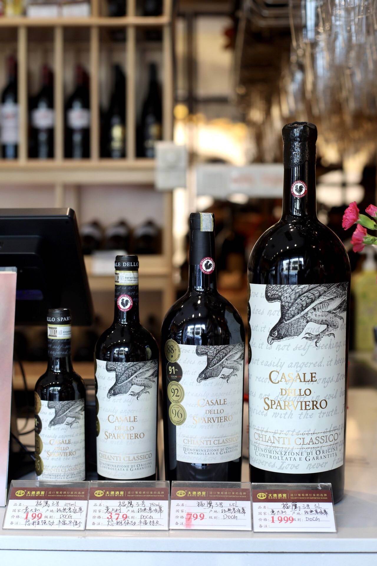 美女主持华丽变身生活美学家，一大波超值年份好茶小众美酒邀你来品鉴！-搜狐大视野-搜狐新闻