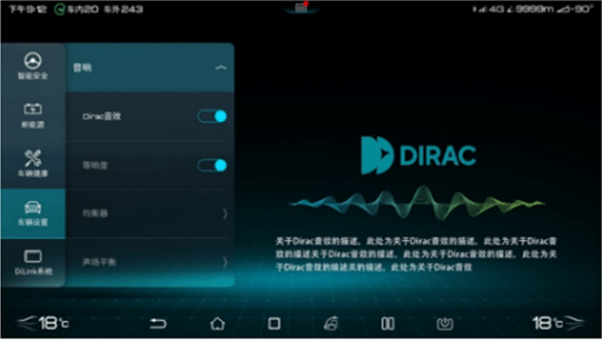 比亚迪DiLink3.0即将搭载汉车型上市,带你解锁更多智慧车体验_搜狐汽车_搜狐网