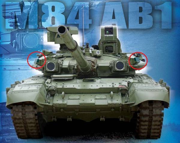 巴尔干之虎的不断新生，塞尔维亚发布了新一代M-84AS1主战坦克_南斯拉夫