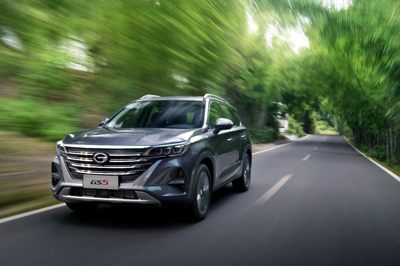 2020款传祺GS5正式上市 售价13.68万-15.68万元_搜狐汽车_搜狐网