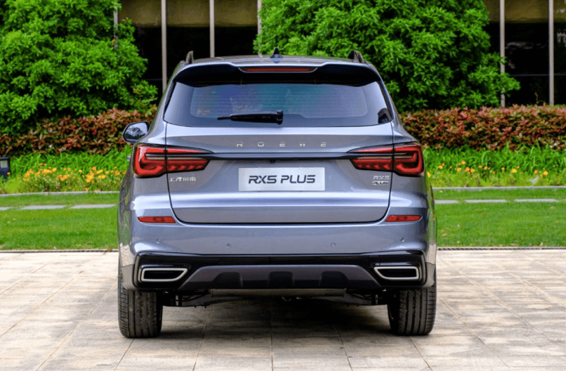 9.88万起售的RX5 PLUS 如何玩转新狮标下的年轻化？_荣威