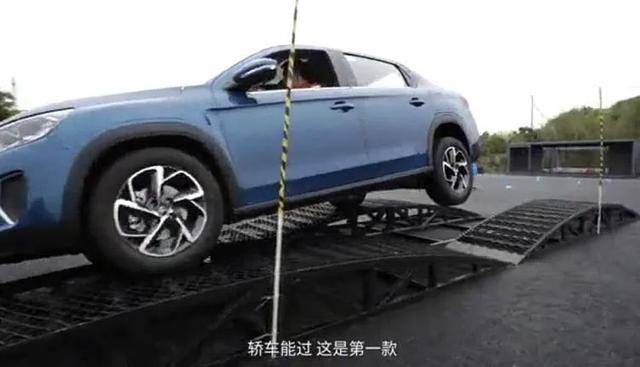 用“三厢SUV”取代入门家轿，如何看待雪铁龙C3L这步棋？_搜狐汽车_搜狐网