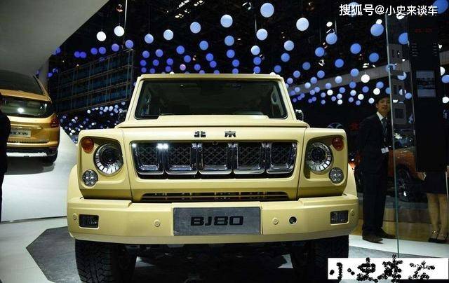 全新国产“奔驰大G”亮相！亲民价，外观霸气十足！搭3.0T+V6+8AT_搜狐汽车_搜狐网