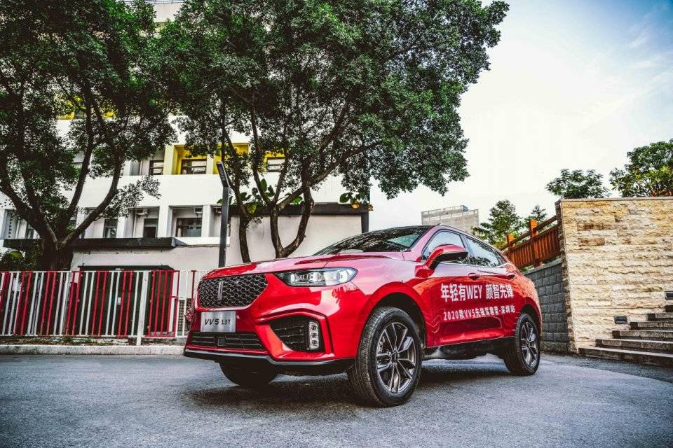 10-15万级购车指南，WEY VV5双超质保+金融好礼，还有谁！_搜狐汽车_搜狐网