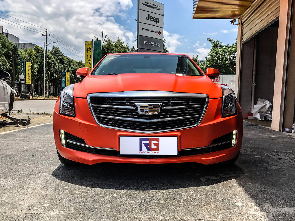 凯迪拉克ATSL车身改色电光橘红 RG瑞集改色膜湖南岳阳加盟店出品_搜狐汽车_搜狐网