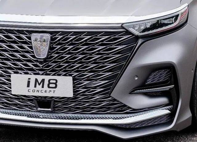 看个新车丨定位商务MPV，荣威iM8量产版曝光_搜狐汽车_搜狐网