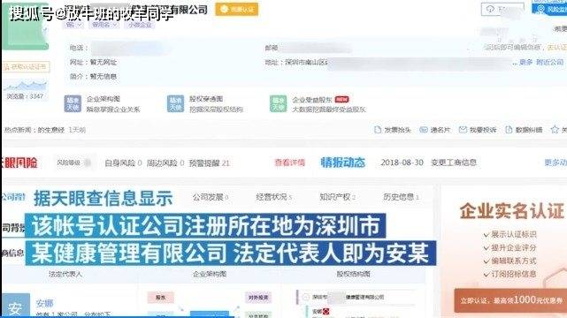 《妈妈的朋友》现实版？我拿你当闺蜜，你却一直想当我儿媳妇！ 搜狐大视野 搜狐新闻