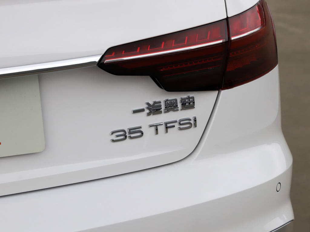 奥迪A4L低功率版2.0T，最大马力才150匹，动力是否够用？_搜狐汽车_搜狐网