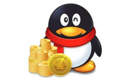 0.1Q币及小数点Q币怎么花掉？_进行