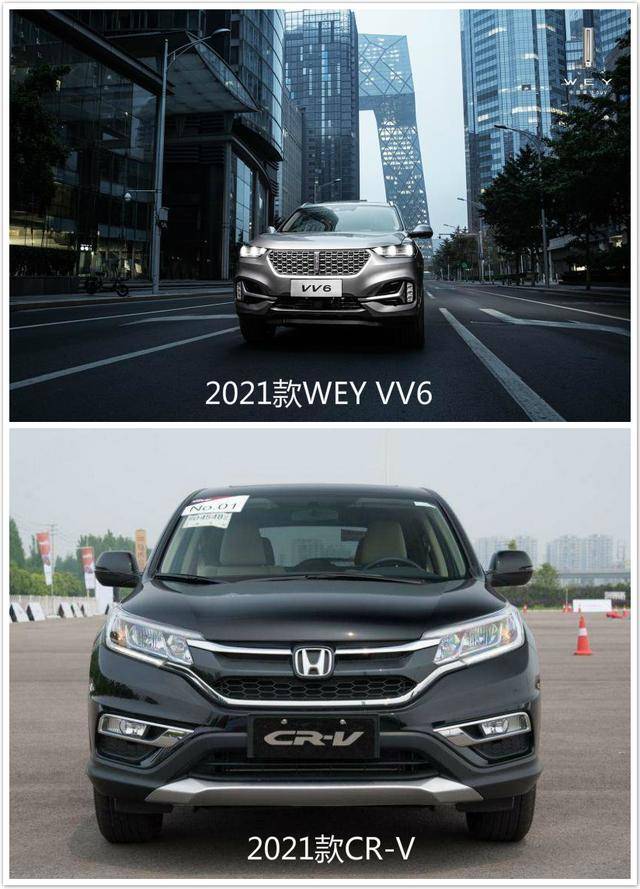 2021款新车怎么选？WEY VV6对比CR-V，围观大型battle现场！_搜狐汽车_搜狐网