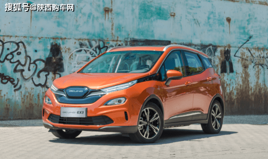 BEIJING-EX3 VS 元EV535 谁才是自驾游的可靠伴侣_搜狐汽车_搜狐网