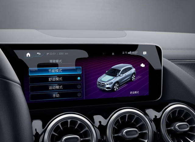 售价30.38万元！1.3T的奔驰GLA到底会卖给谁？_搜狐汽车_搜狐网