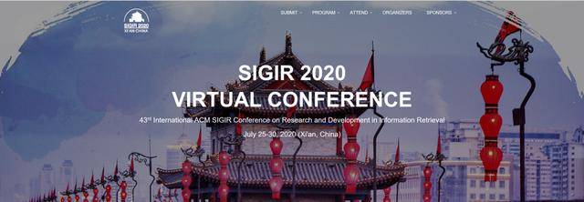 SIGIR 2020 国内企业入围论文清单_in