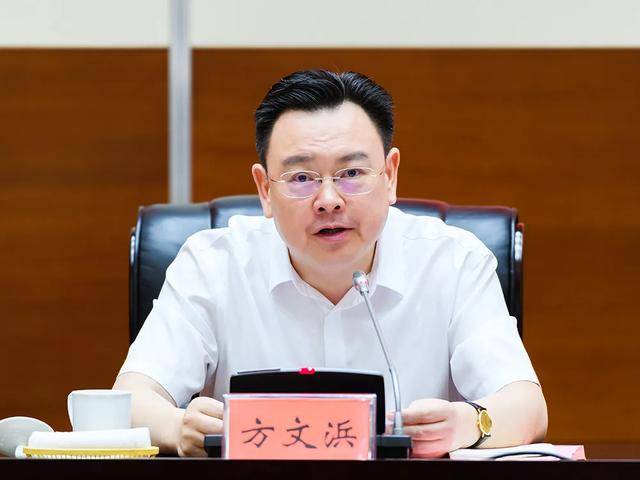 方文浜任苏州高新区党工委书记、虎丘区委书记 云彬