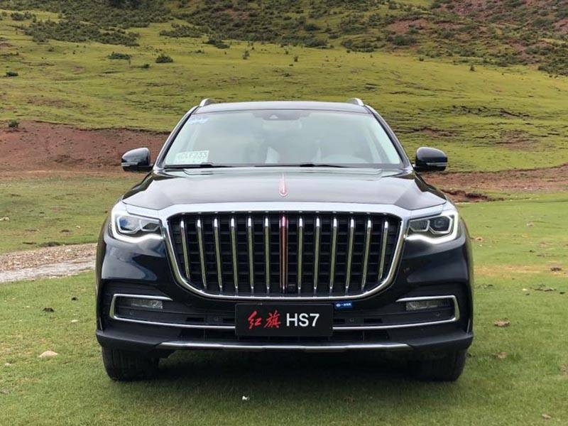 新款红旗HS7正式上市 售价27.58-45.98万元_搜狐汽车_搜狐网