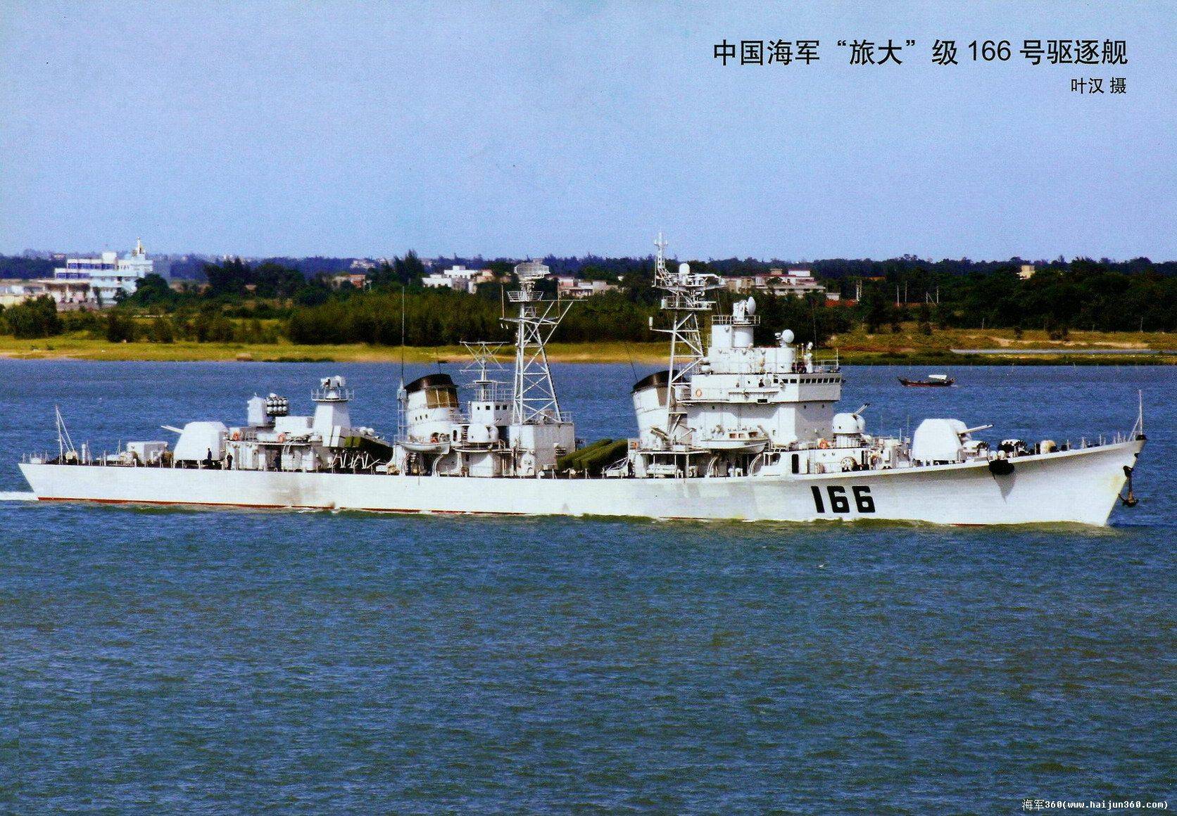 17艘051退休，海军阵中相同发动机的仍有7艘，数量世界第一_服役