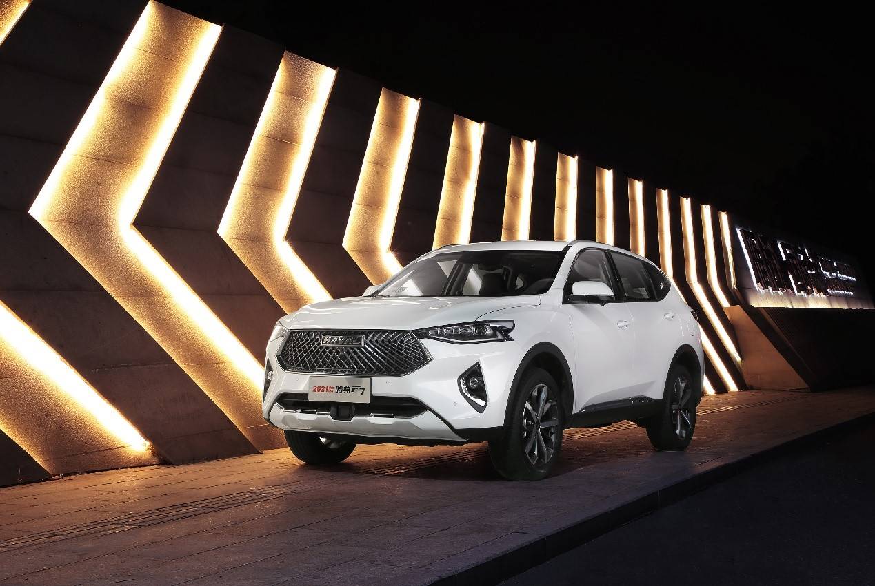 首搭Fun-Life 2.0系统 2021款哈弗F7/F7x将于9月16日上市_搜狐汽车_搜狐网