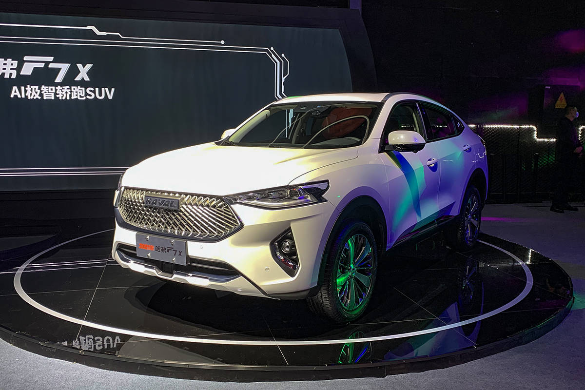 分别11.18/11.99/万元起售 2021款哈弗F7/F7x正式上市_搜狐汽车_搜狐网