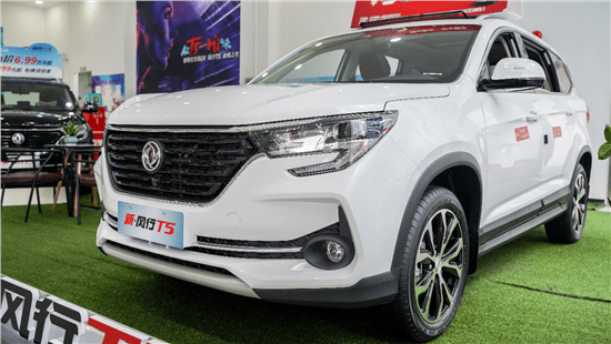 轴距超2米7，1.5T配6AT可质保8年，风行T5不足7万起_搜狐汽车_搜狐网