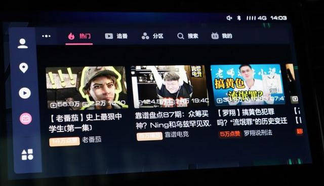 2021款哈弗F7/F7x极限王者挑战赛”再次来袭，邀您来挑战！_搜狐汽车_搜狐网