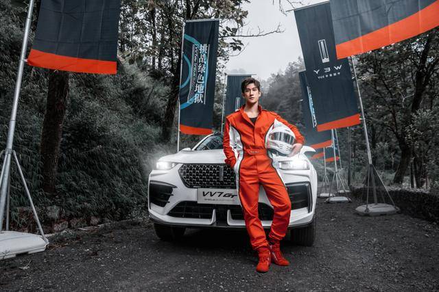 交车也能秀翻天？WEY VV7巴博斯地狱交车够带劲_搜狐汽车_搜狐网