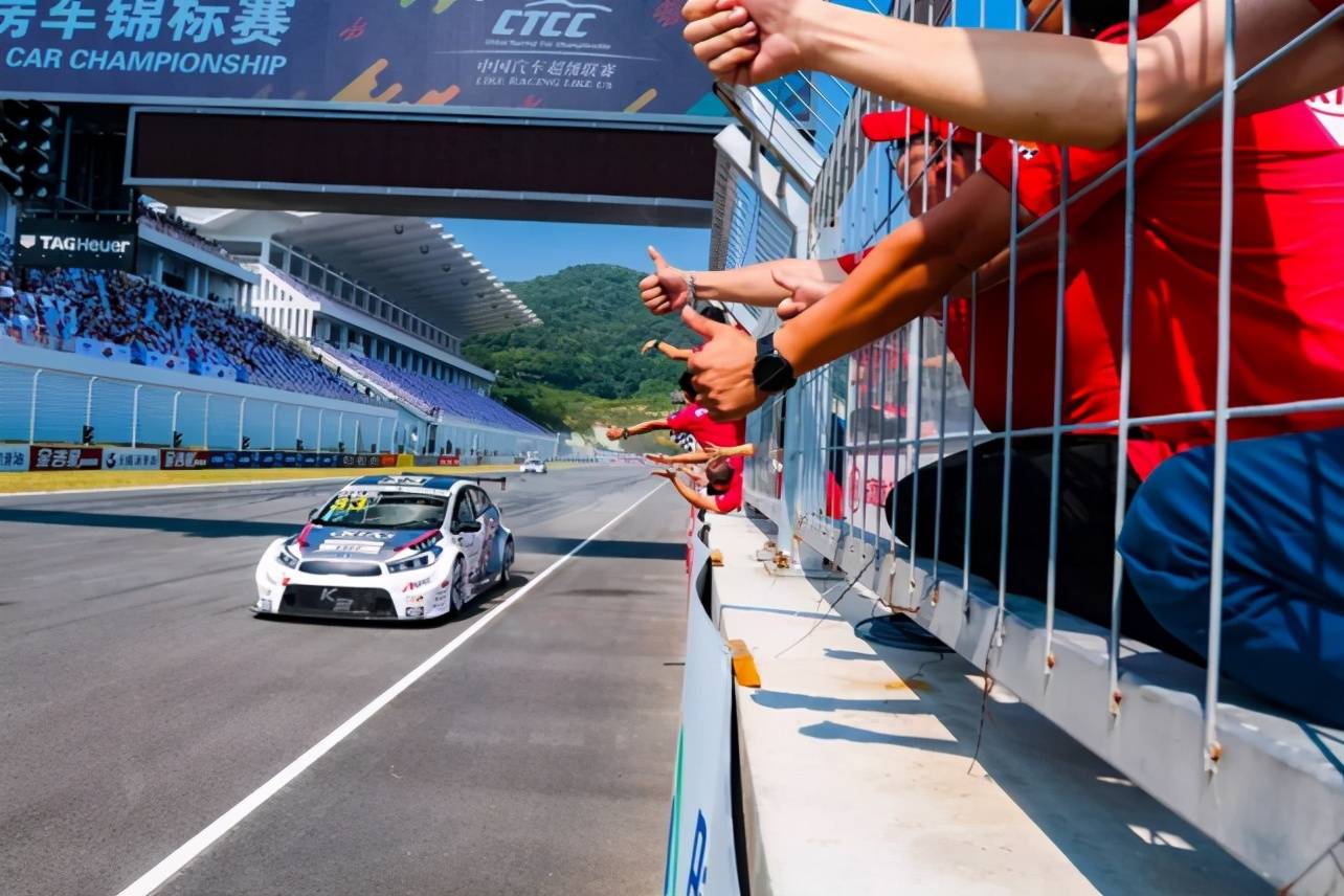 6年5冠！东风悦达起亚2020 CTCC再度迎来高光时刻_搜狐汽车_搜狐网