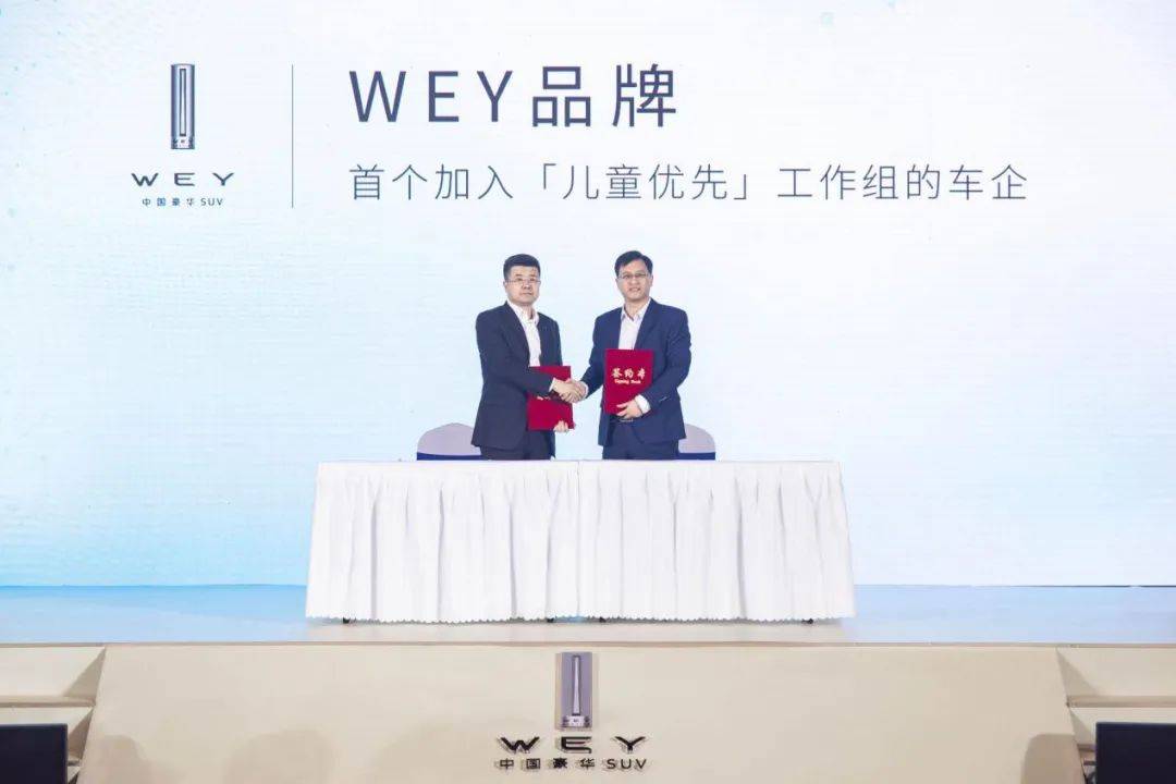 黑科技加持奶爸车，2021款VV6儿童呵护版上市售价15.8万元_搜狐汽车_搜狐网