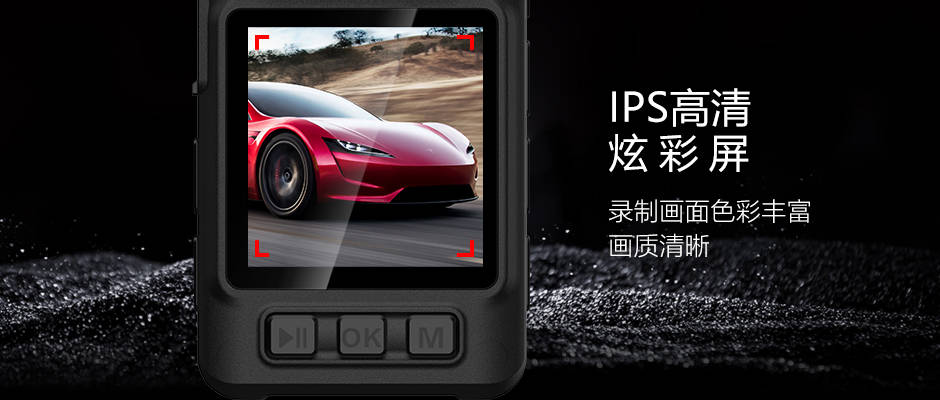 AEE新品预告 | 娇小 、灵动DSJ-K3执法仪即将上市_搜狐汽车_搜狐网