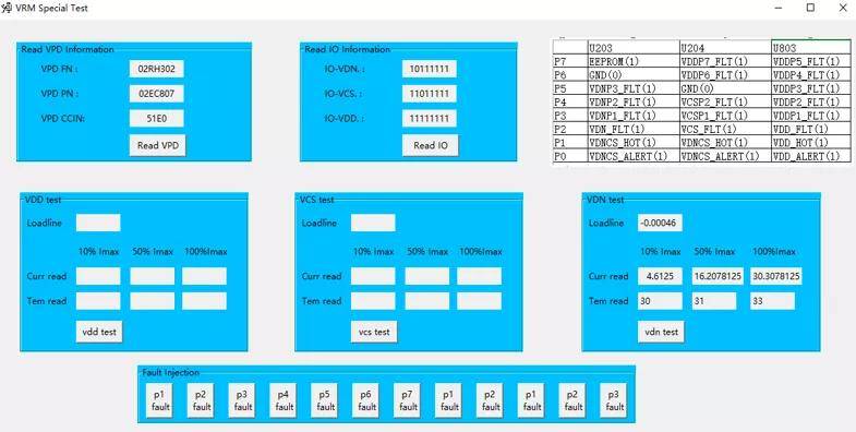 浪潮K1 Power机型之VRM（稳压卡）详解-搜狐大视野-搜狐新闻