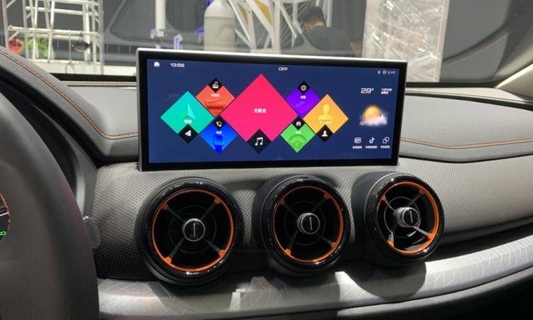 2020广州车展：VV5元气橙版‘潮流派’，售14.68万元_搜狐汽车_搜狐网