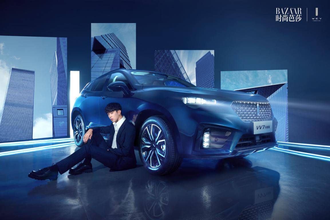 马伯骞广州车展大赞VV7家族又潮又酷，豪华SUV标杆名不虚传_搜狐汽车_搜狐网