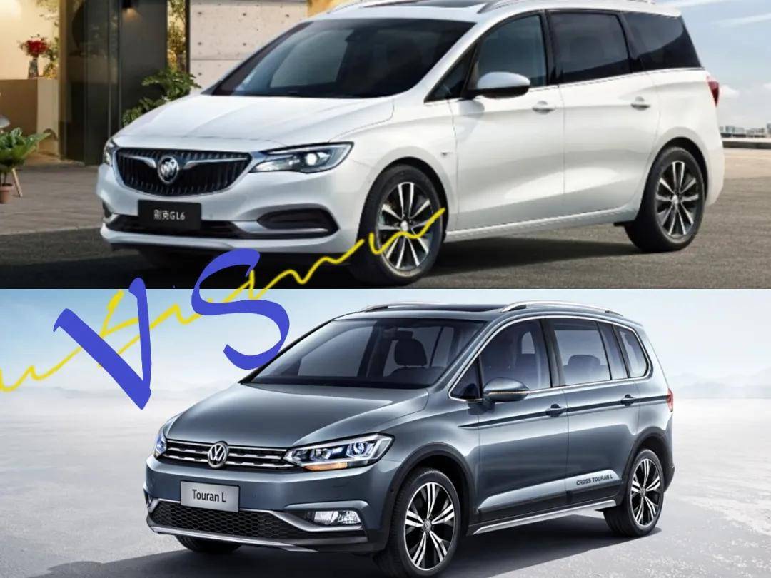 别克GL6对比途安L，新青年VS老将谁更胜一筹？_搜狐汽车_搜狐网