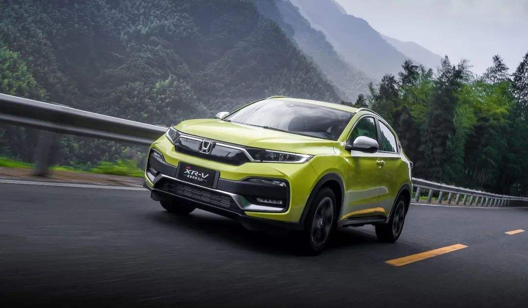 终于来了！2021款东风本田XR-V正式上市，起售12.79万_搜狐汽车_搜狐网
