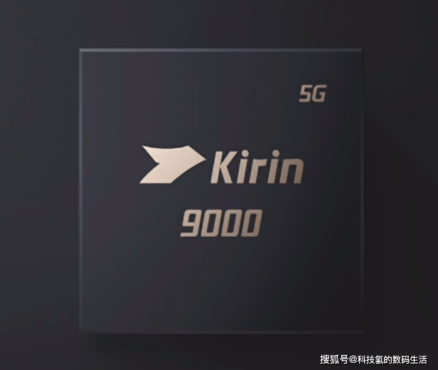 小米11首发高通骁龙888旗舰芯片，5nm性能显著，相机算法处理提升35%。-搜狐大视野-搜狐新闻