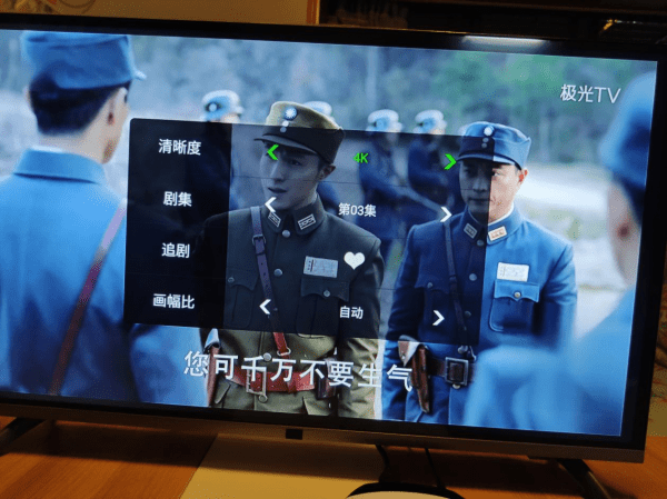 泰捷电视盒子怎么样？泰捷WE30C使用100天的体验报告_视频