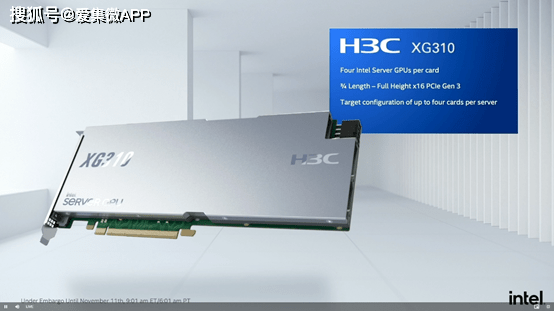 【芯视野】从CPU到XPU 英特尔如何借助oneAPI破框？_Gold