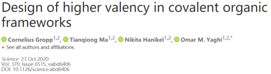 MOF/COF的开创者和奠基人Omar M. Yaghi教授2020年工作总结-搜狐大视野-搜狐新闻