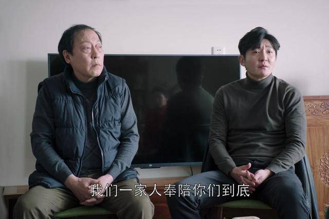 父母 重男轻女”，培养出11个 扶弟魔”姐姐，凑32万为弟弟结婚 搜狐大视野 搜狐新闻