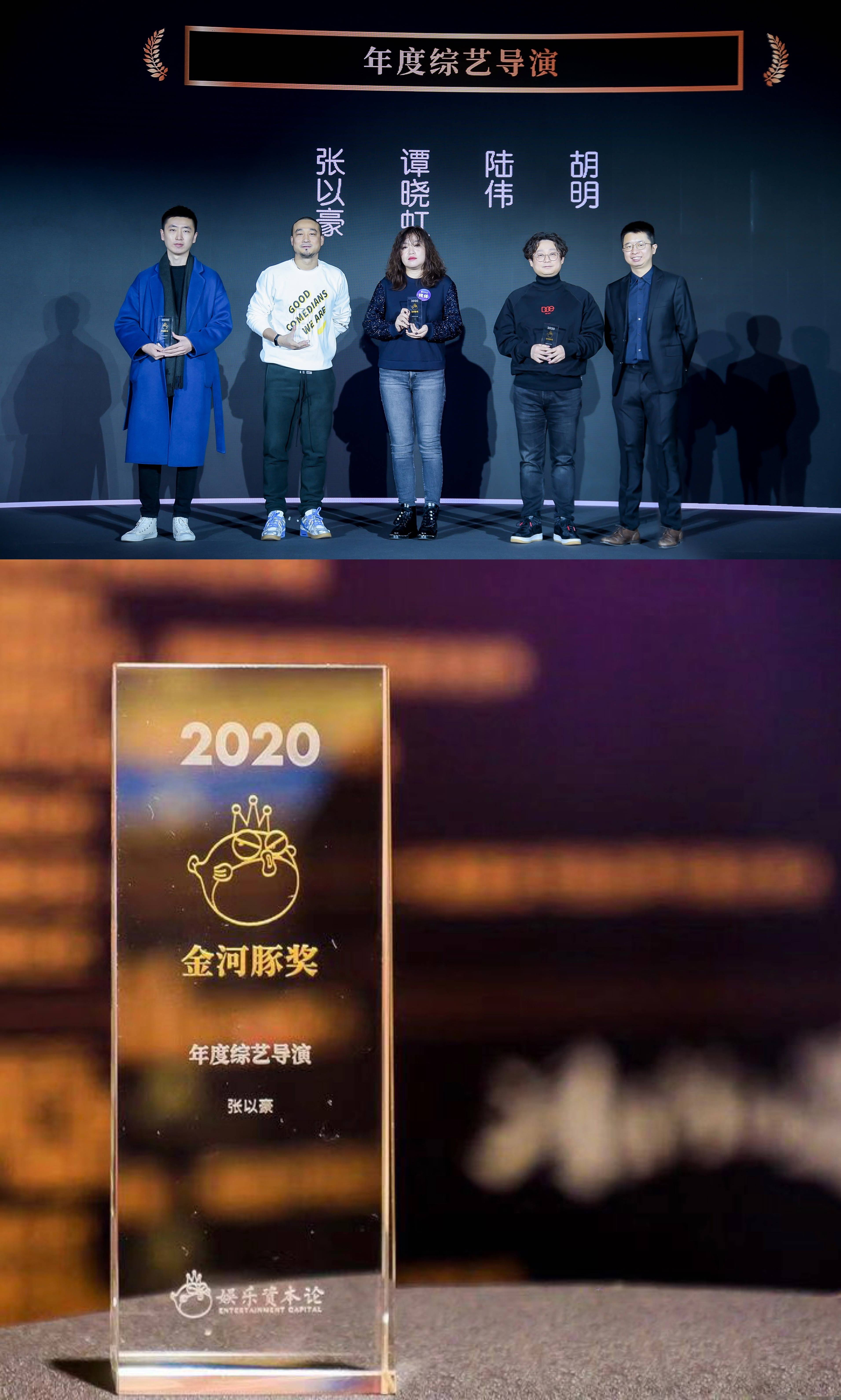 网友直呼《令人心动的offer2》残酷背后 是张以豪及其团队对真实的坚持-搜狐大视野-搜狐新闻