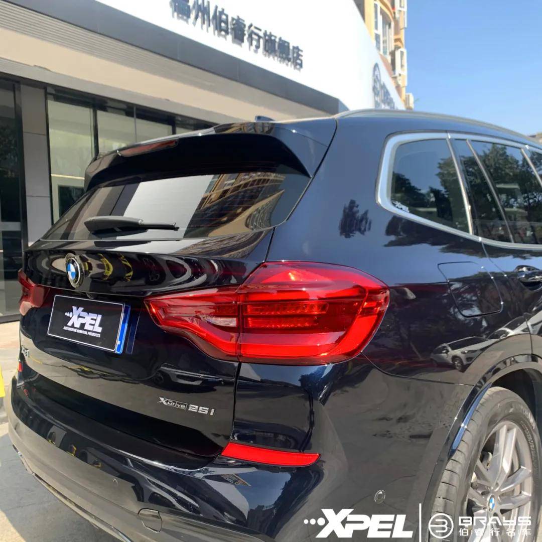 宝马X3xDrive25i M运动 炭黑色| 装贴XPEL-ARES战神系列隐形车衣保护_搜狐汽车_搜狐网