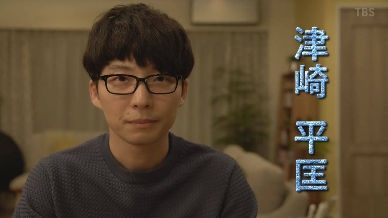 以图观剧：新垣结衣星野源共演《逃避虽可耻但有用 新春特别篇》 搜狐大视野 搜狐新闻