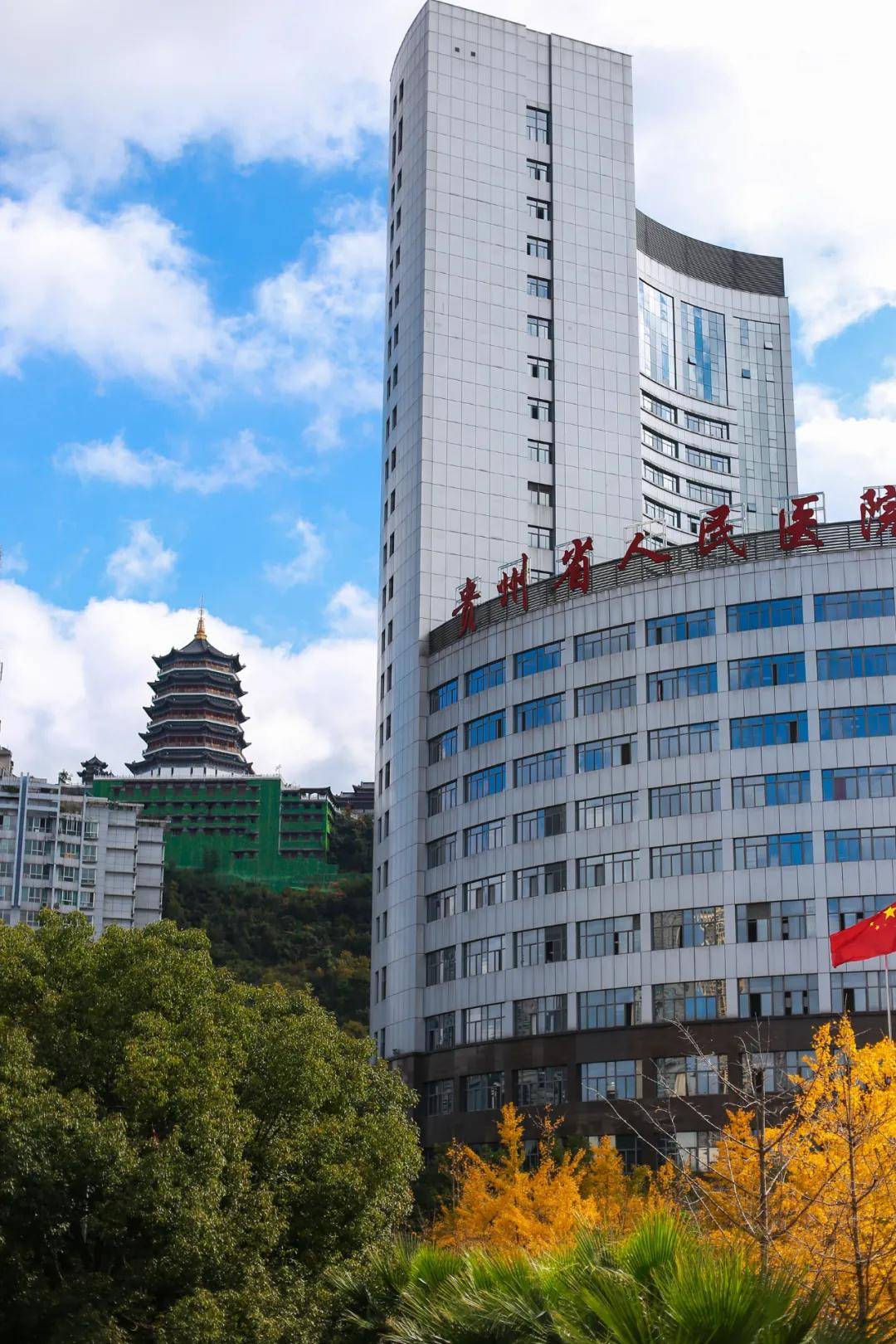 读懂这些老地标，就读懂了贵阳-搜狐大视野-搜狐新闻