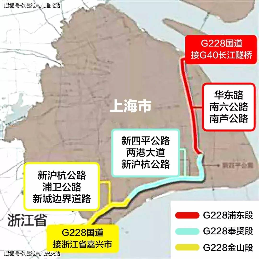 g228国道金山段详细图-千图网