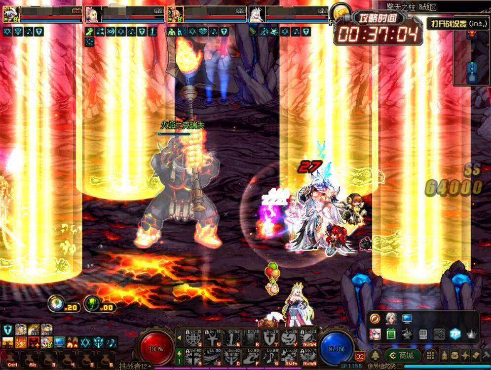 DNF：真·安徒恩raid详解，每周最多270引导石，还有真·荒古装扮_奖励