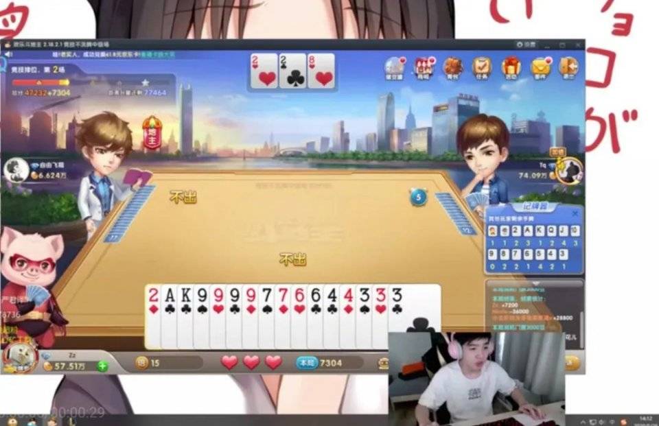 Letme透露RNG不宣夏季赛阵容是有退役选手要复出！RNG.Mlxg链接？_木木