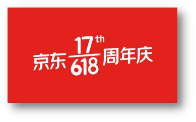 京东618icon原来有这么多含义！_视觉