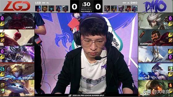 LOL-LPL：xiye超神辛德拉暴捶老东家，LGD2-0击败DMO喜提三连胜_卡萨丁